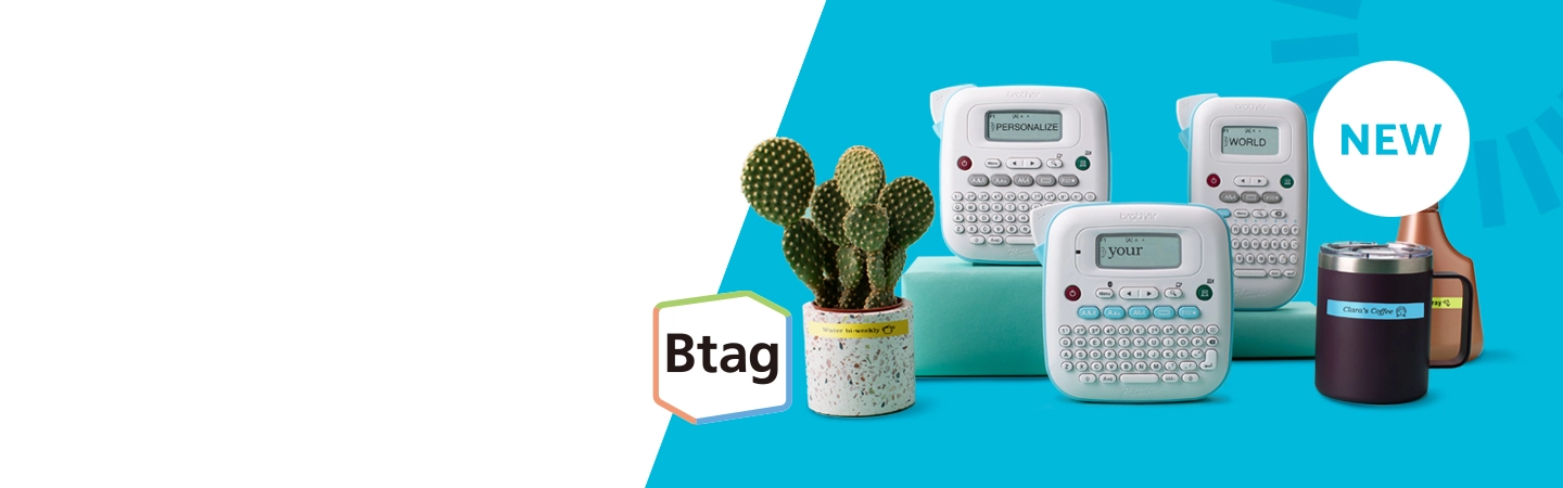 Printers, Labellers, Scanners, Fax & Sewing | Brother Canada